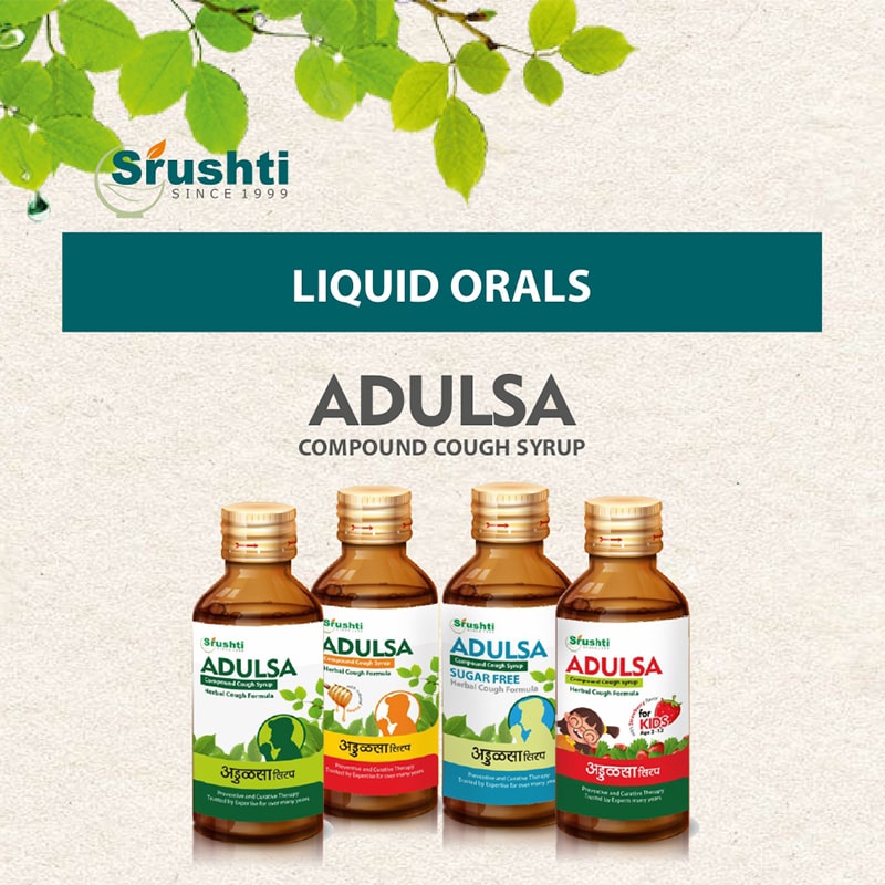 Adulsa Cough Syrup Liquid - BGBS